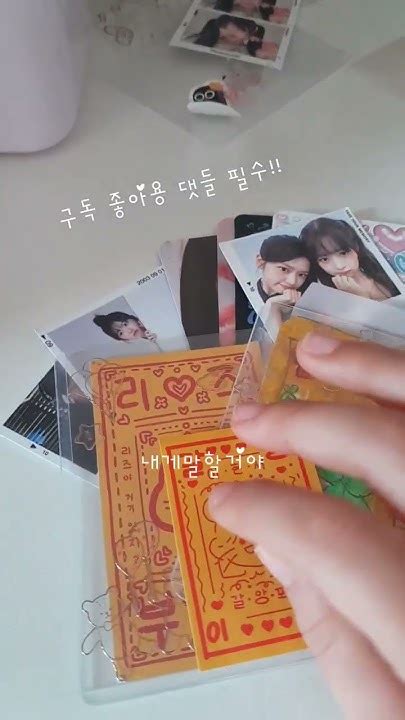 추천 쇼츠 ㅠㅠ 관리자님추천뜨게해주세요 추천추천 Youtube