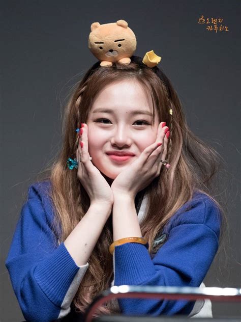 180128 크리샤 츄 팬싸인회 직찍 인스티즈instiz 연예잡담 카테고리