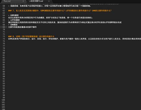 Sublime Text Sublime如何让当前编辑的内容处于屏幕中央？ Segmentfault 思否