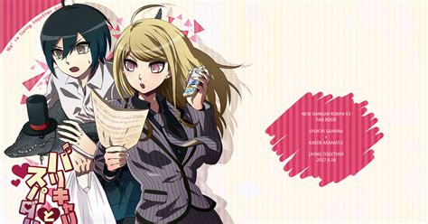 ニューダンガンロンパv3 【ブレショ新刊】紅鮭後同棲最赤 クダケルのイラスト Pixiv