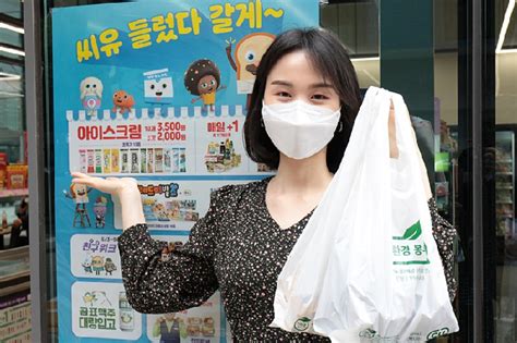 라면·아이스크림이 개당 300원대편의점도 ‘초저가 경쟁