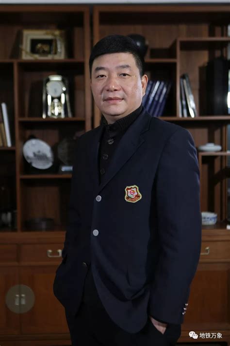 改革开放四十年，地铁劳模话今昔（上篇） 搜狐大视野 搜狐新闻