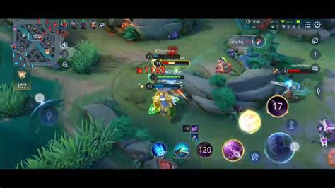 Rov Youtube