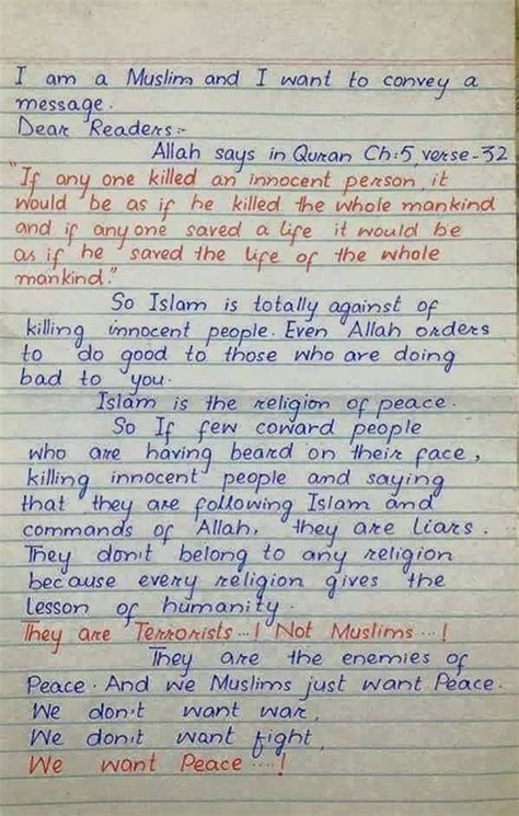 Abdurrahman Madhany Posted On Linkedin