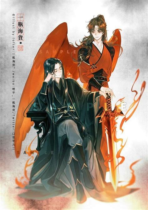 Топить в вине бушующее пламя печали Lie Huo Jiao Chou Yandere Manga