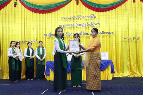 တနင်္သာရီတိုင်းဒေသကြီး ဝန်ကြီးချုပ်ဦးမြတ်ကို ၁၀၃နှစ်မြောက် အမ