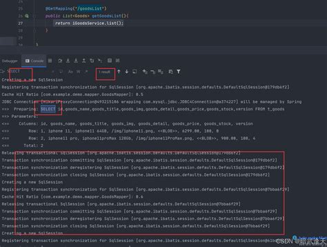 Mybatis Plus缓存效果实战教程简单粗暴mybatis Plus 缓存 Csdn博客