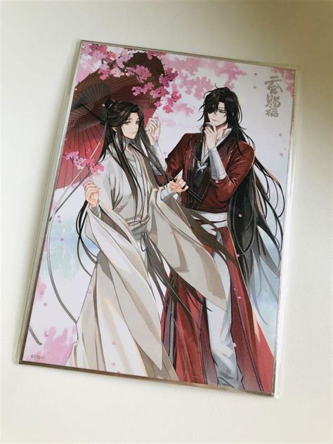 天官賜福 繁花傾心 色紙 繁華シリーズ 公式グッズ メルカリ