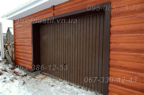 Металлический сайдинг 067-339-42-43 под бревно, под блок-хаус Винница