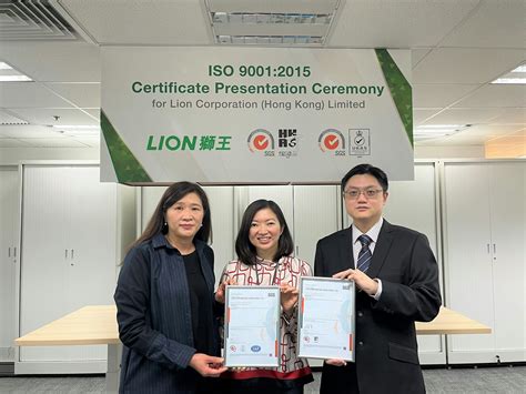 Sgs Hk Presents The Iso 9001 Certificate To Lion Corporation Hong Kong