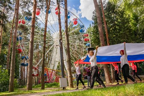 День России как отдыхаем 12 июня и суть праздника