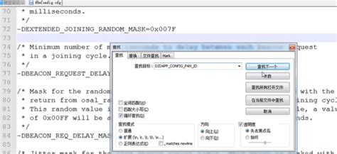 Zigbee 组网过程分析学习笔记 阿里云开发者社区