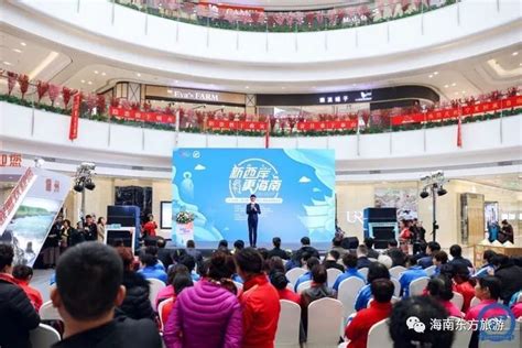 路演活动现场 项目路演动 路演舞台 第5页 大山谷图库