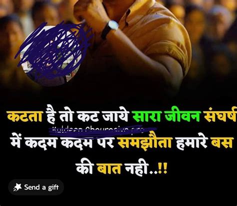 Sakshi Singh Posted On Linkedin