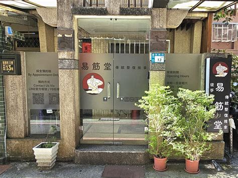 好食多涮涮屋 雙城店 秘密客《炎亞綸》光臨好食多 雙城店 本人比電視還帥氣😍😍 品嚐了老饕首選無骨牛小排🐂 與雙城店限量鮮甜蛤蜊👍🏻👍🏻👍
