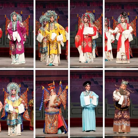 国粹京剧 上海京剧院国庆主题展演