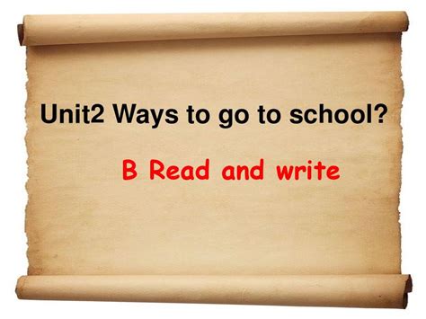 新人教版六年级英语上册Unit2 B Read and write word文档在线阅读与下载 无忧文档