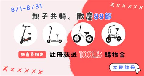 4個鋰電池種類優缺點大解密〜從鋰鋅電池到鋰聚合物電池 Carscam 行車王