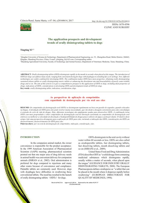 Pdf The Application Prospects And Development Trends Of Orally