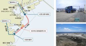 中継所案内図 横浜港埠頭株式会社 公式サイト