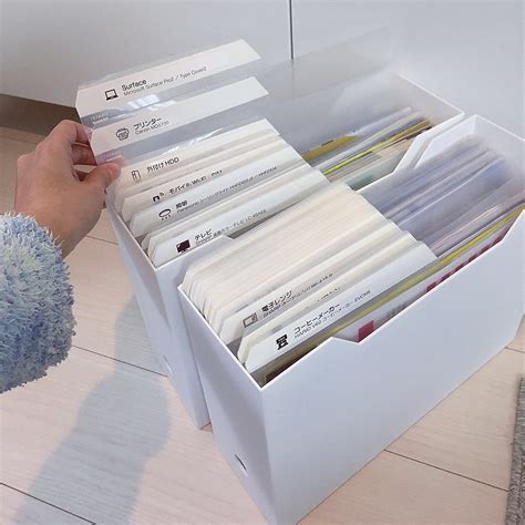 棚個別フォルダーファイルボックス書類収納説明書などのインテリア実例 2018 02 21 190255