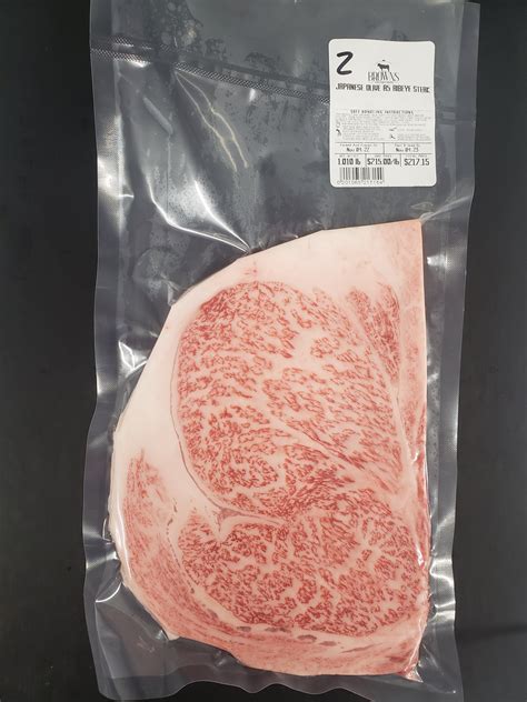 Japanese Olive A5 Wagyu Ribeye Steak 2 Browns Top Shelf Meats
