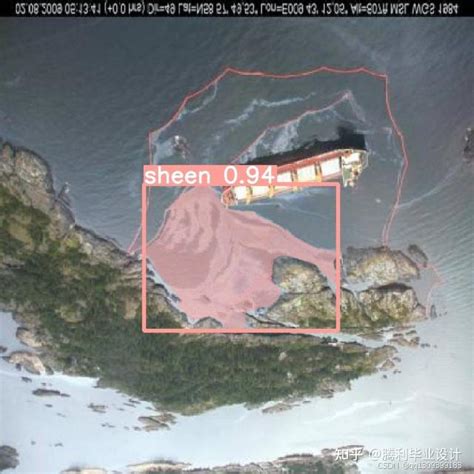 基于yolov8 yolov12的海面油污泄漏分割任务 知乎