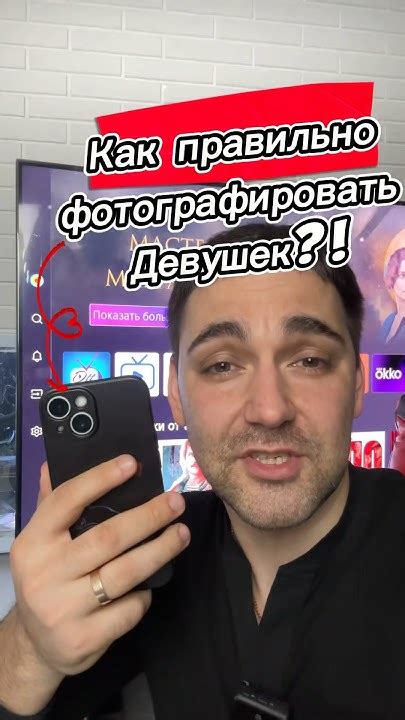 КАК ПРАВИЛЬНО ФОТОГРАФИРОВАТЬ ДЕВУШКУ Youtube