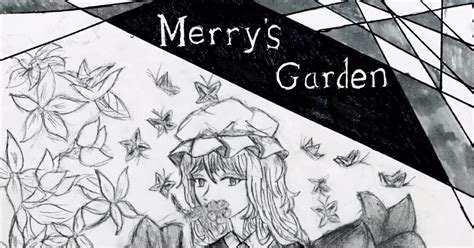 東方 Merrys Garden 卡通悔悟棒のイラスト Pixiv