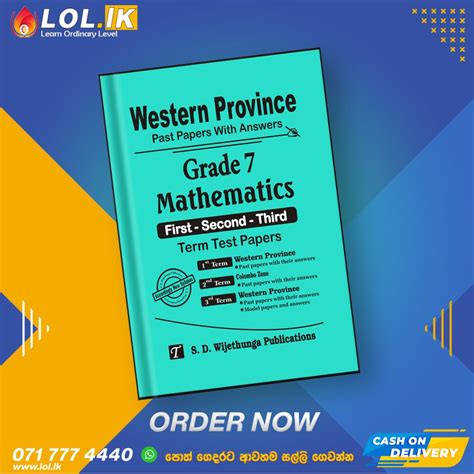 Buy Western Province Grade 01 Maths Term Test Papers Book