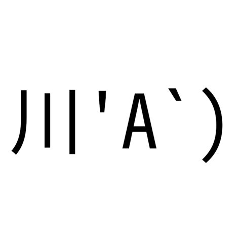 喪女mowoman Youtube