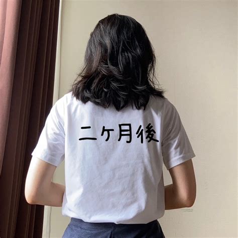 髪は1年でどれくらい伸びるのか？ 平日腰掛けolのメモ帳