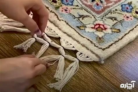 ایده‌های خلاقانه برای تزیین ریشه فرش مجله وبسایت آچاره