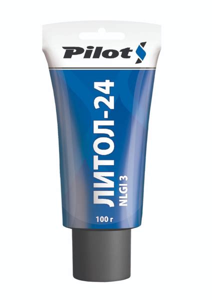 Смазка PILOTS Литол-24 (туба) 100 г - купить в интернет-магазине OZON ...
