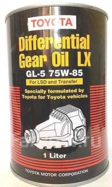 Масло трансмиссионное Differential GEAR OIL LX 75W-85 GL-5 1L Ж/Б 08885 ...