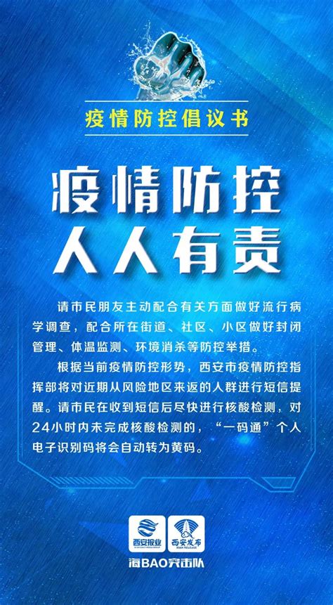 遇这类欠薪问题，请打以下投诉举报电话！ 封面新闻