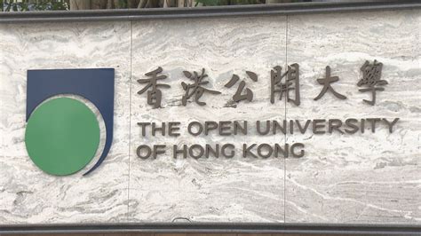 【即日焦點】最快下月有新冠疫苗到港 林鄭：接種屬自願但不能選擇哪款疫苗；台灣中天新聞台續牌被拒午夜起停播 轉戰網絡 Now 新聞