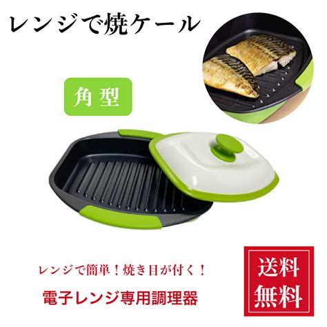 【楽天市場】カゴメ野菜たっぷりスープ 長期保存 保存食 非常食 食料 防災グッズ 防災セット 災害対策 防災用品 避難グッズ 備蓄用品 備え