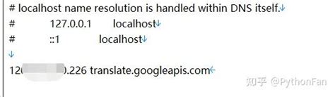 Google