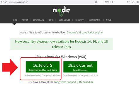 Nodejs Stop Npm Install At Idealtreeregal Sill Idealtree Builddeps