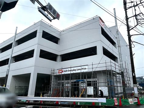 【川口市】10月25日金～27日日の3日間、川口オートレース場で川口市市産品フェア2024が開催されますよ！ 号外net 川口市