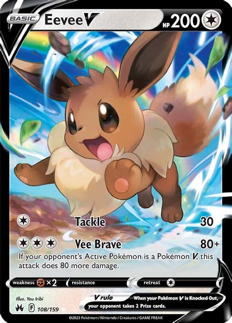 Eevee Gx Sm242 Sm Promos Pokemon