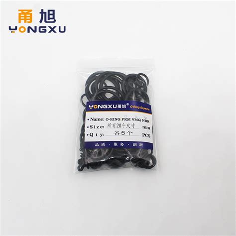 包邮工业阀门O圈密封圈气阀通用耐高压O型圈丁晴橡胶圈耐磨小皮圈 虎窝淘