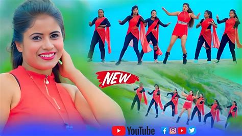 Tor Ada Me Fida Singer Suman Gupta New Nagpuri Dance Video