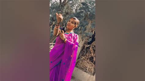 Pawar Na Hola Babu Khale Jhamkila Se Youtube