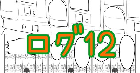 Bakugodeku Hrak Yaoi My Hero Academia Bl 500 Bookmarks ログ12 Pixiv