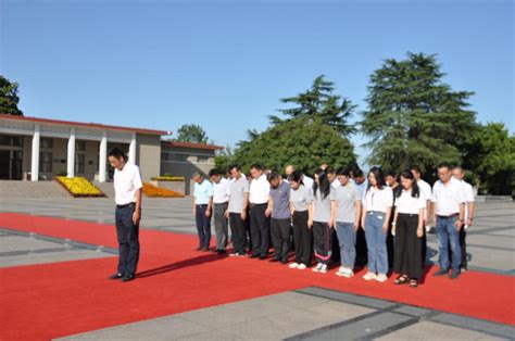 保卫与校园管理处党支部开展“继承先烈遗志，弘扬爱国精神”主题党日活动 中国科大新闻网