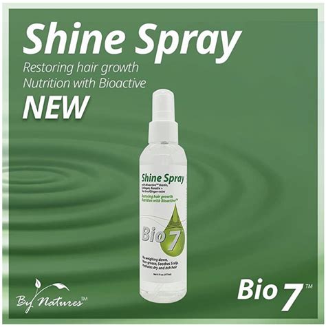 New Bio 7