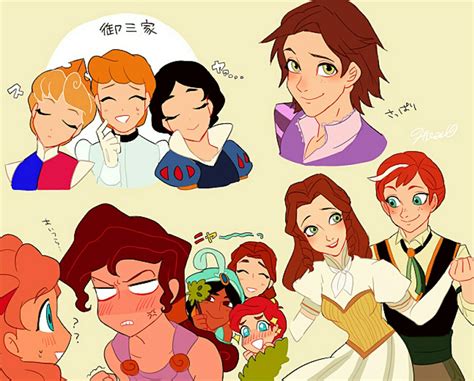 Genderbend Disney X Reader