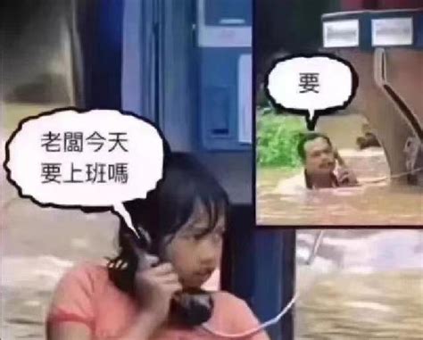 什么，老板想要更新竞争对手名单！？（企业信息爬取简单实操） 知乎